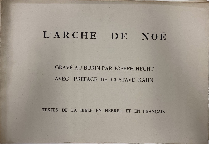Joseph Hecht | L'Arche de Noé | MutualArt