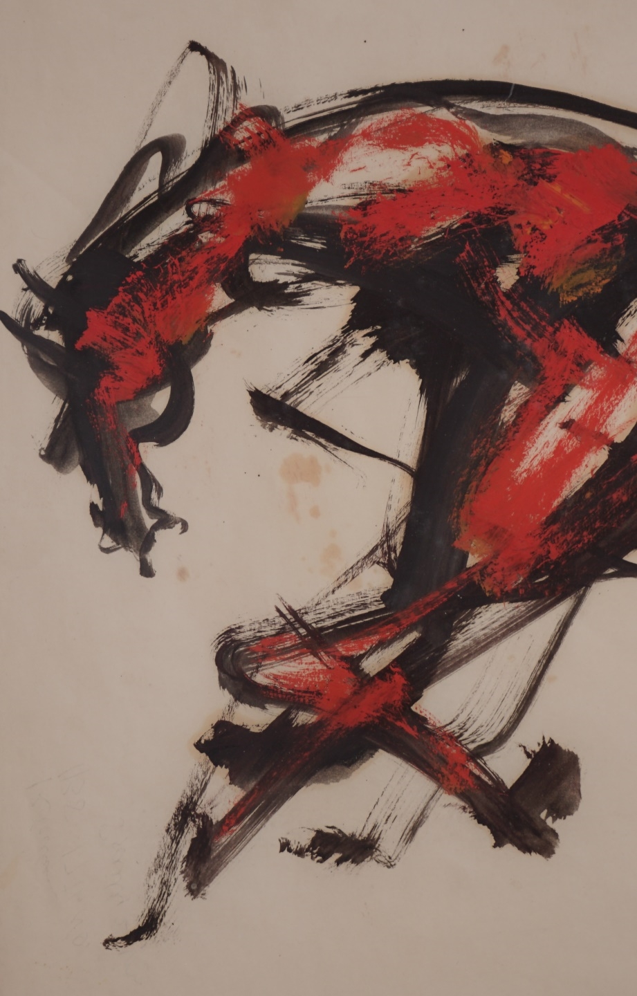 Kenneth Callahan | 'Horse' (1956) | MutualArt