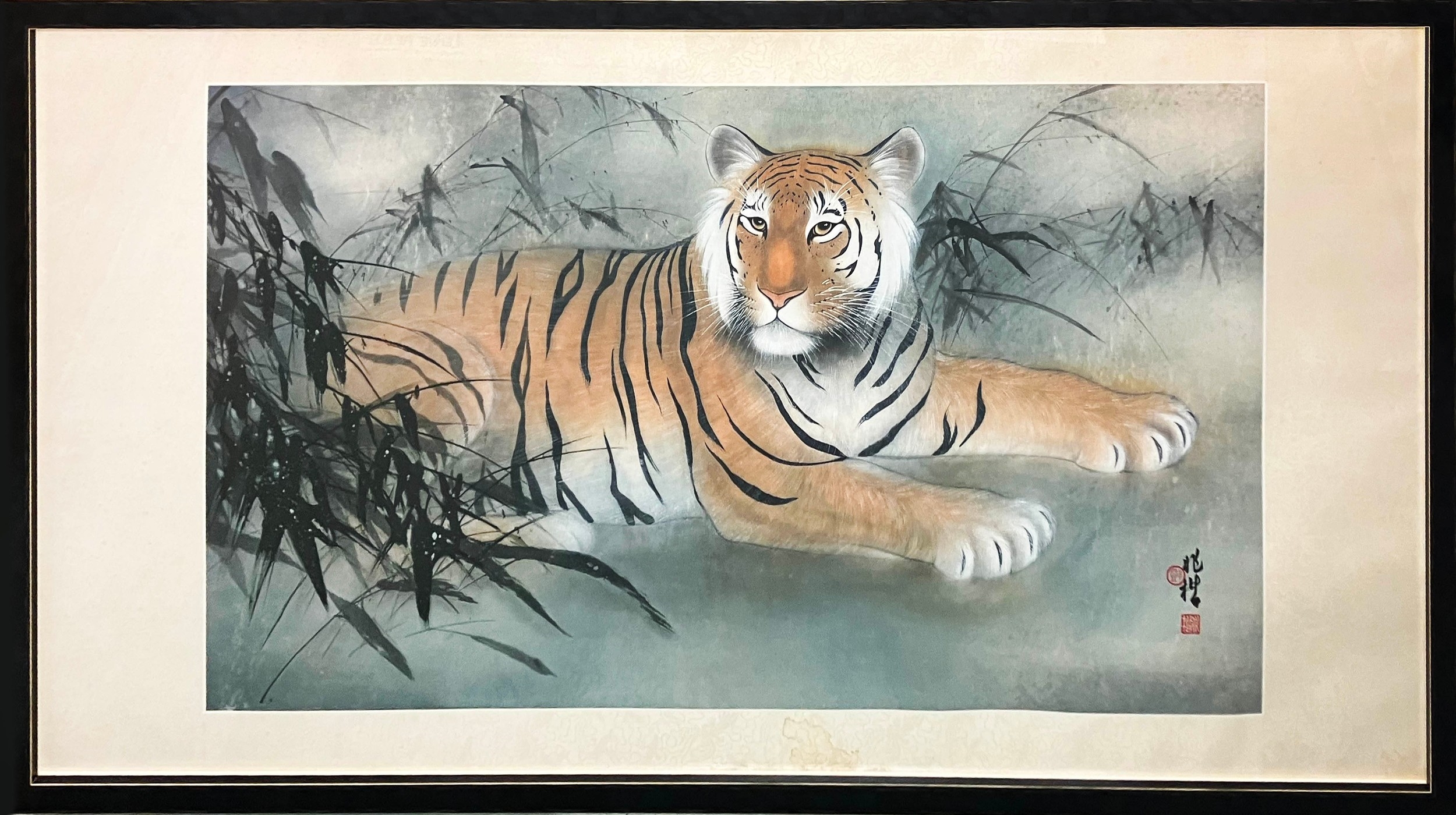 Zhao Kei | Tiger (Circa 20th Century) | MutualArt