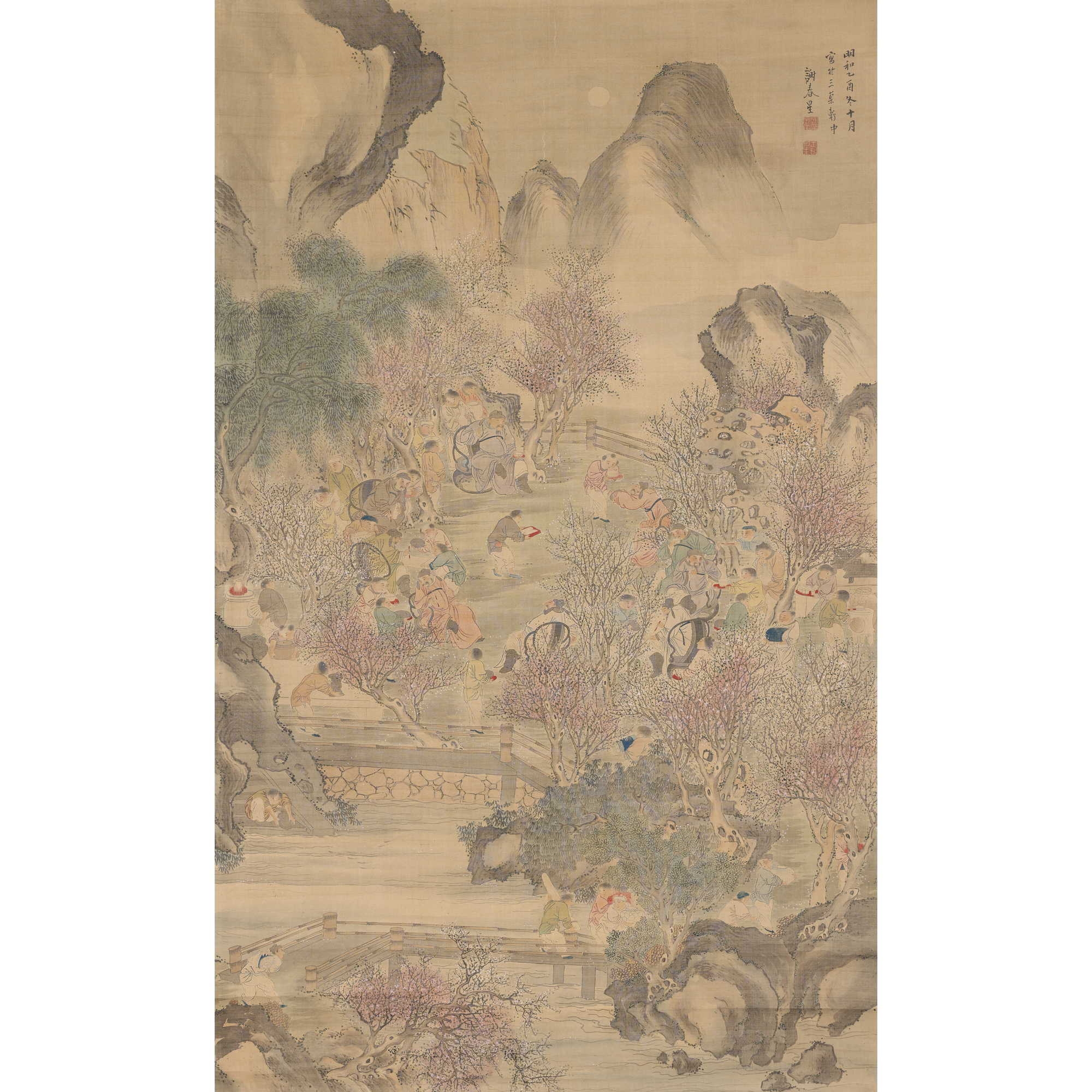 Yosa Buson | THE PEACH BLOSSOM SPRING OF WULING | MutualArt