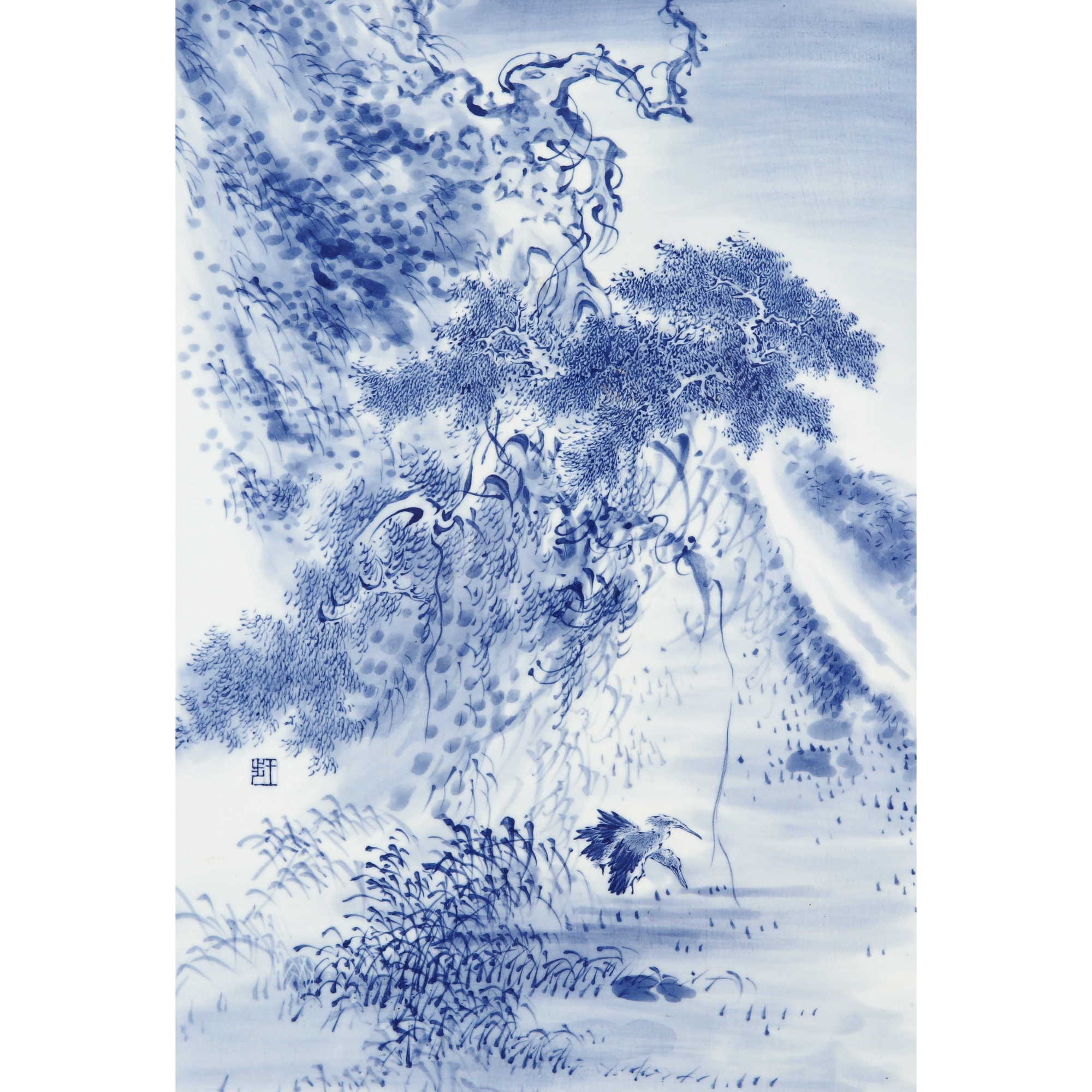 Wang Bu | CERAMIC BOARD WITH DYED REED AND WILD GOOSE PAINTING | MutualArt