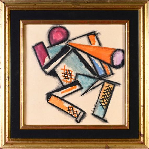 Varvara Stepanova | SWATCH OF ORIGINAL FABRIC (1924) | MutualArt