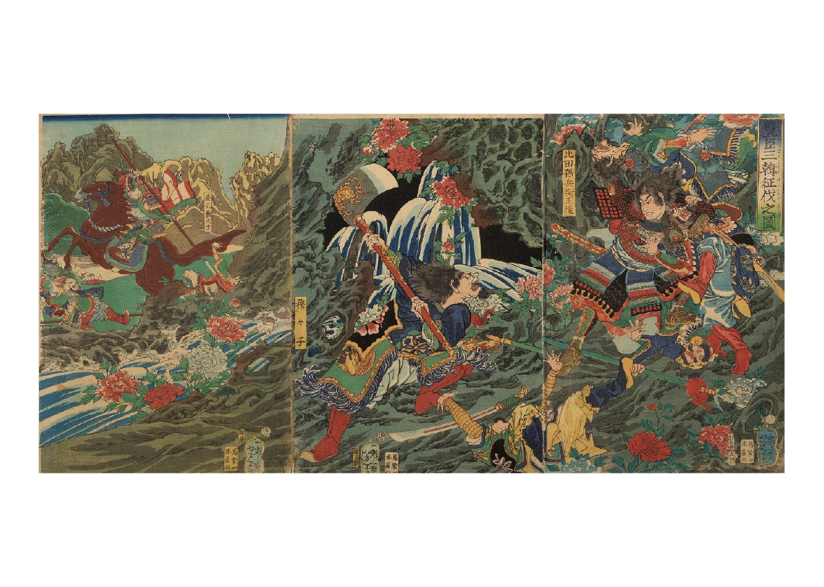 Tsukioka Yoshitoshi | TOYOTOMI ARMY IN KOREA | MutualArt