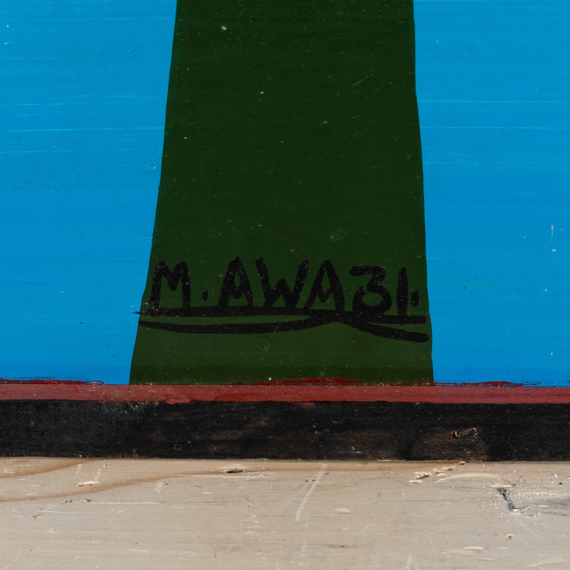 Bushiri Mruta Awazi | Tingatinga painting | MutualArt