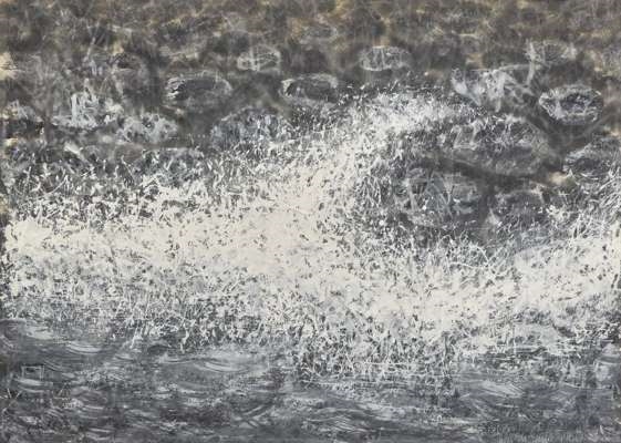 Tadashi Sato | 2005) - Shallow Water, Foam (1960) | MutualArt