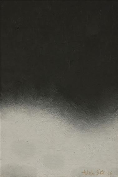 Tadashi Sato | Untitled abstract greyscale (1966) | MutualArt