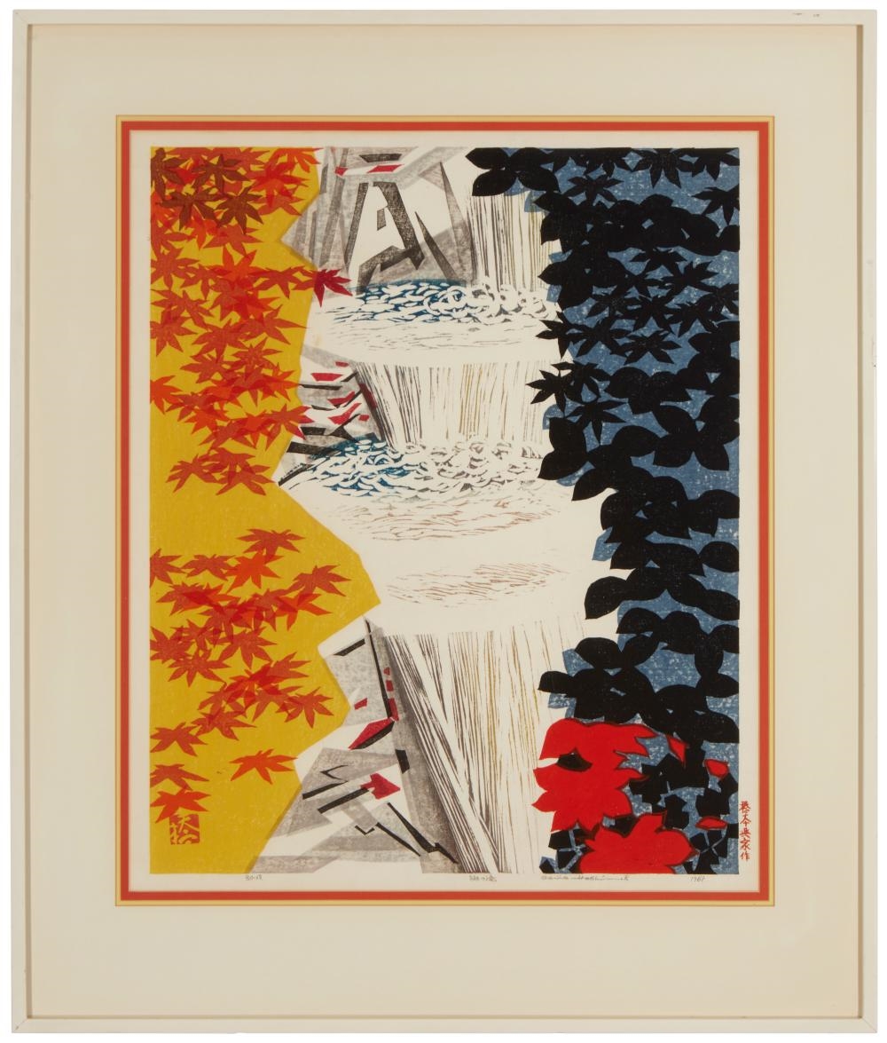 Okiie Hashimoto | Stepped Waterfall (1969) | MutualArt