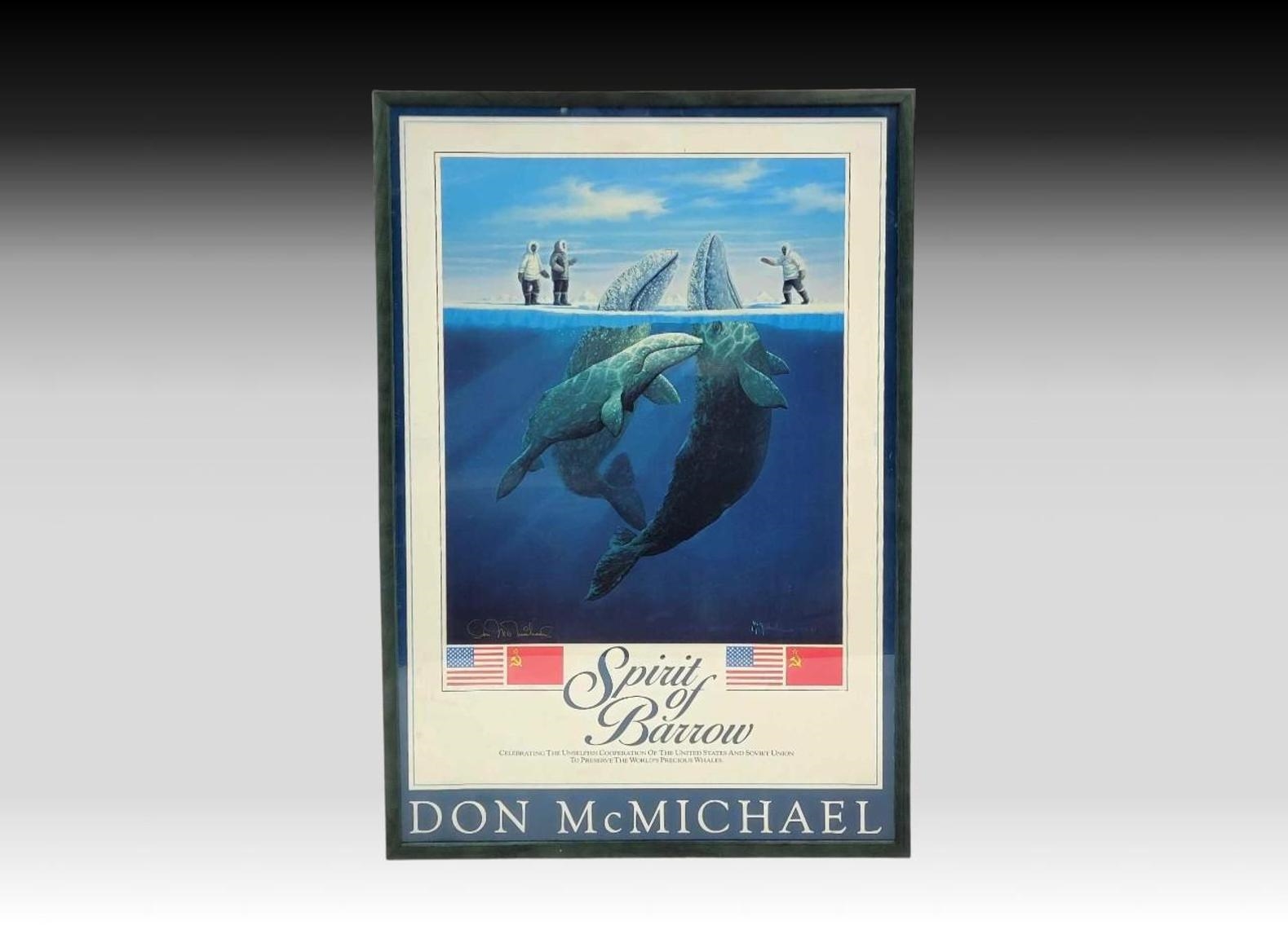 Don McMichael | Untitled (1989) | MutualArt
