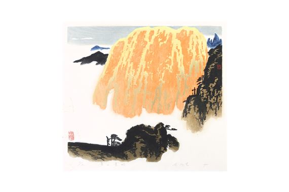 Yu Qihui | 1 Artworks at Auction | MutualArt