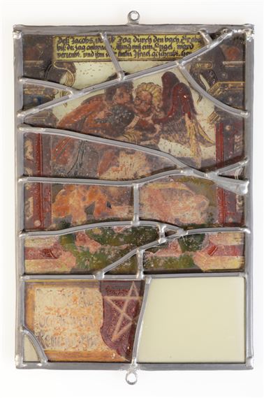 Flemish School, 16th Century | A FLEMISH STAINED GLASS ROUNDEL (Circa 1600) | MutualArt