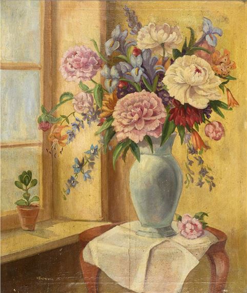 Sell Your Harry Erdmann with MutualArt