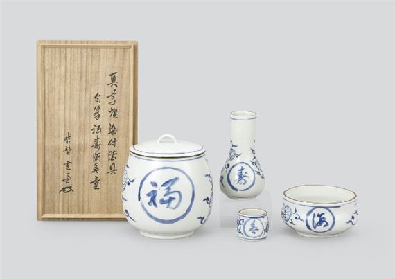 Kosai Makuzu | Makuzu blue and white porcelain kaigu (a matched set of ...