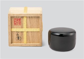 Ryozo Kawakita | 36 Artworks at Auction | MutualArt