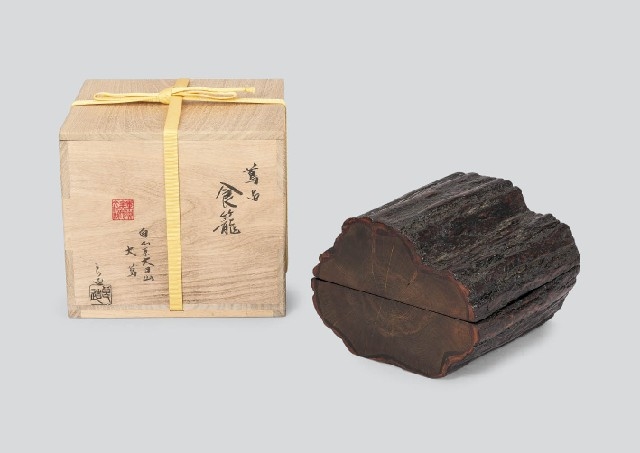 Ryozo Kawakita | Ivy container for confectionery | MutualArt