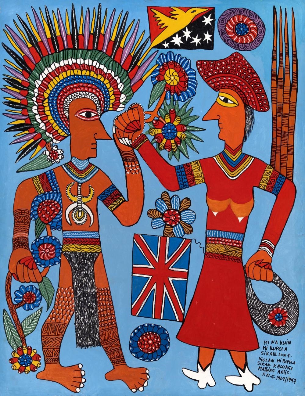 Mathias Kauage | Missis Kwin (Queen Elizabeth II) & Elder | MutualArt