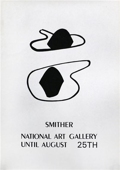 Michael Smither | Michael Smither - Smither / An Introduction (1985 ...