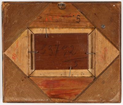 Ferdinand | Sommerlandschaft mit Windmühle | MutualArt