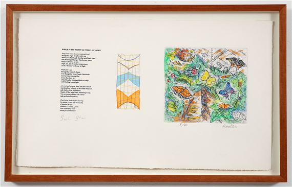 Robert Qualters | Bob Qualters with Gail Ghai Poem signed | MutualArt