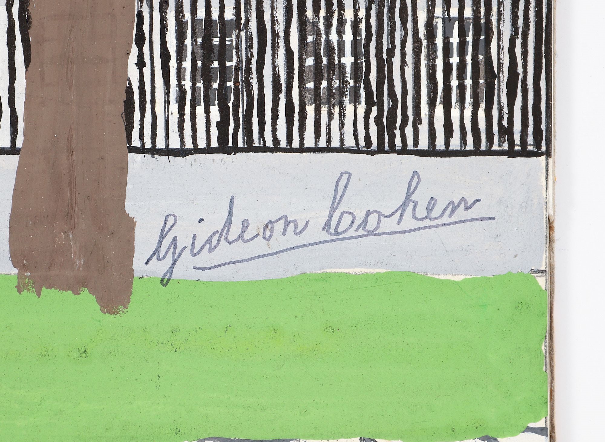 Gideon Cohen | Dunster House Harvard | MutualArt