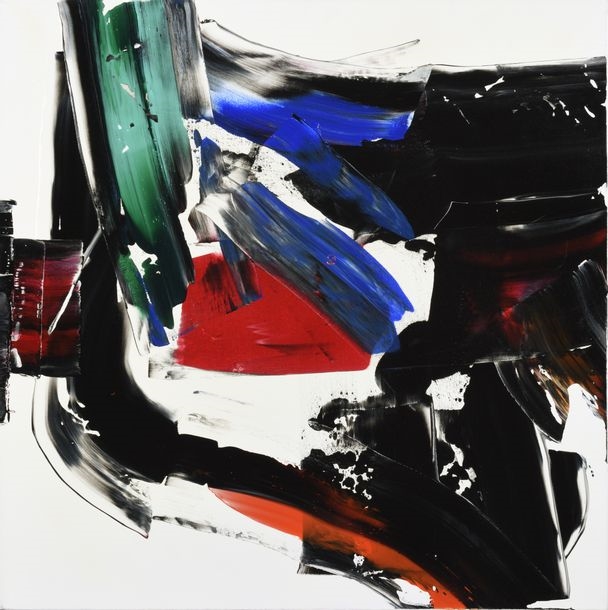 Céline Dupont | Notre histoire, 2016 | MutualArt
