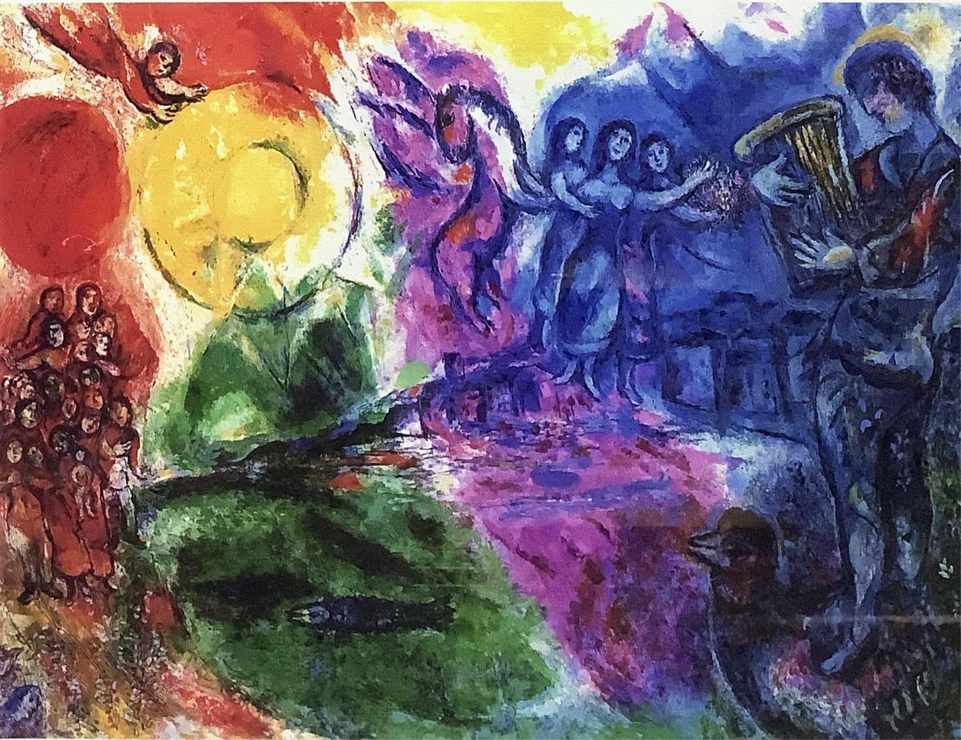 Marc Chagall | Scène biblique (Circa 1980) | MutualArt
