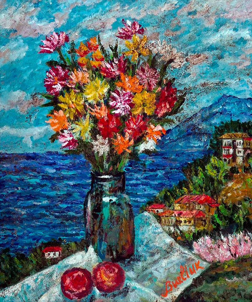 David Burliuk | UNTITLED FIGURES WITH A GOAT | MutualArt