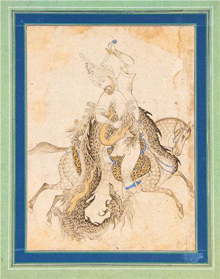 Persian School, 19th Century | A PRINCE HUNTING A DRAGON | MutualArt