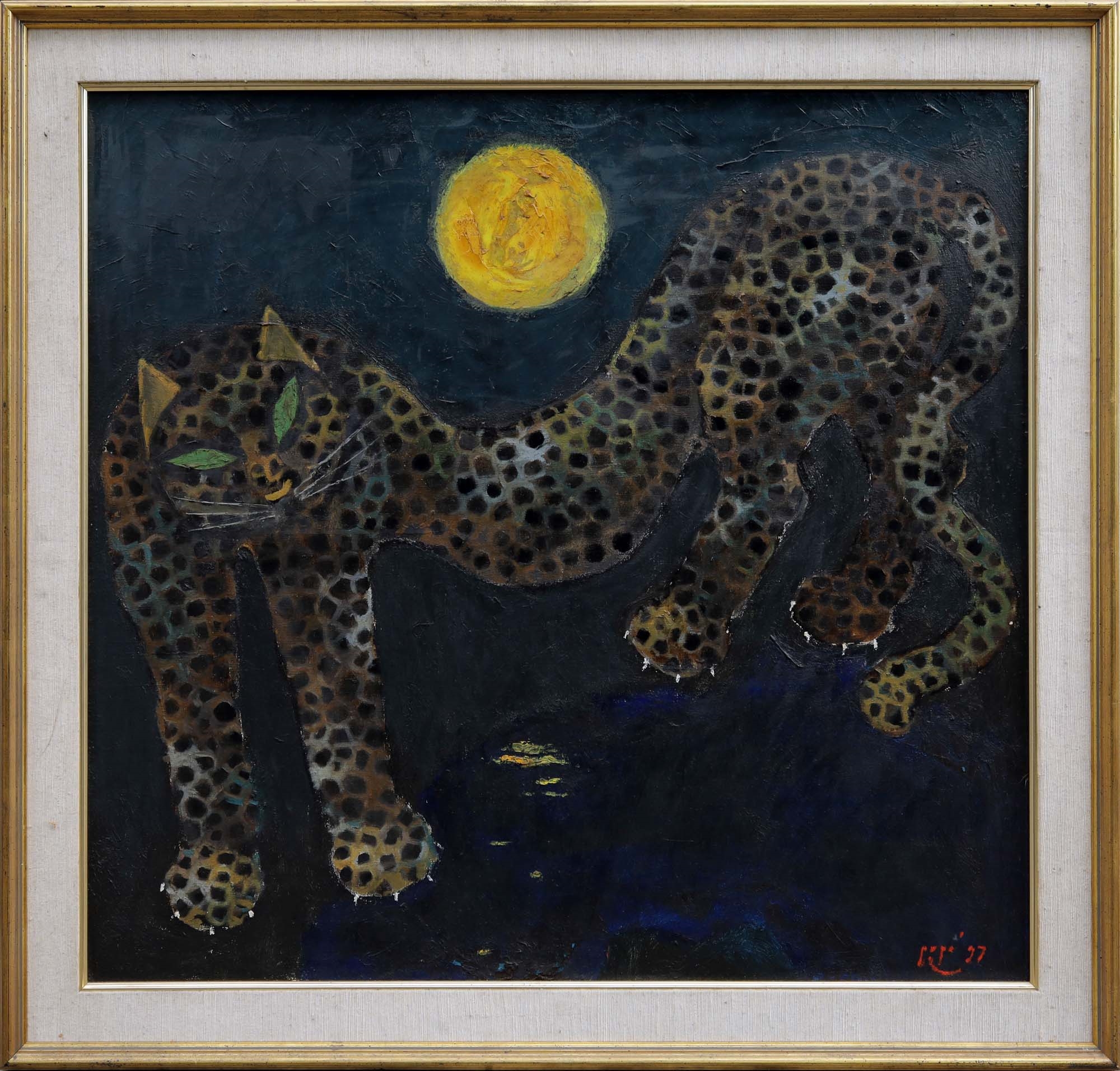 Popo Iskandar | Macan dan Bulan Purnama, 1997 | MutualArt
