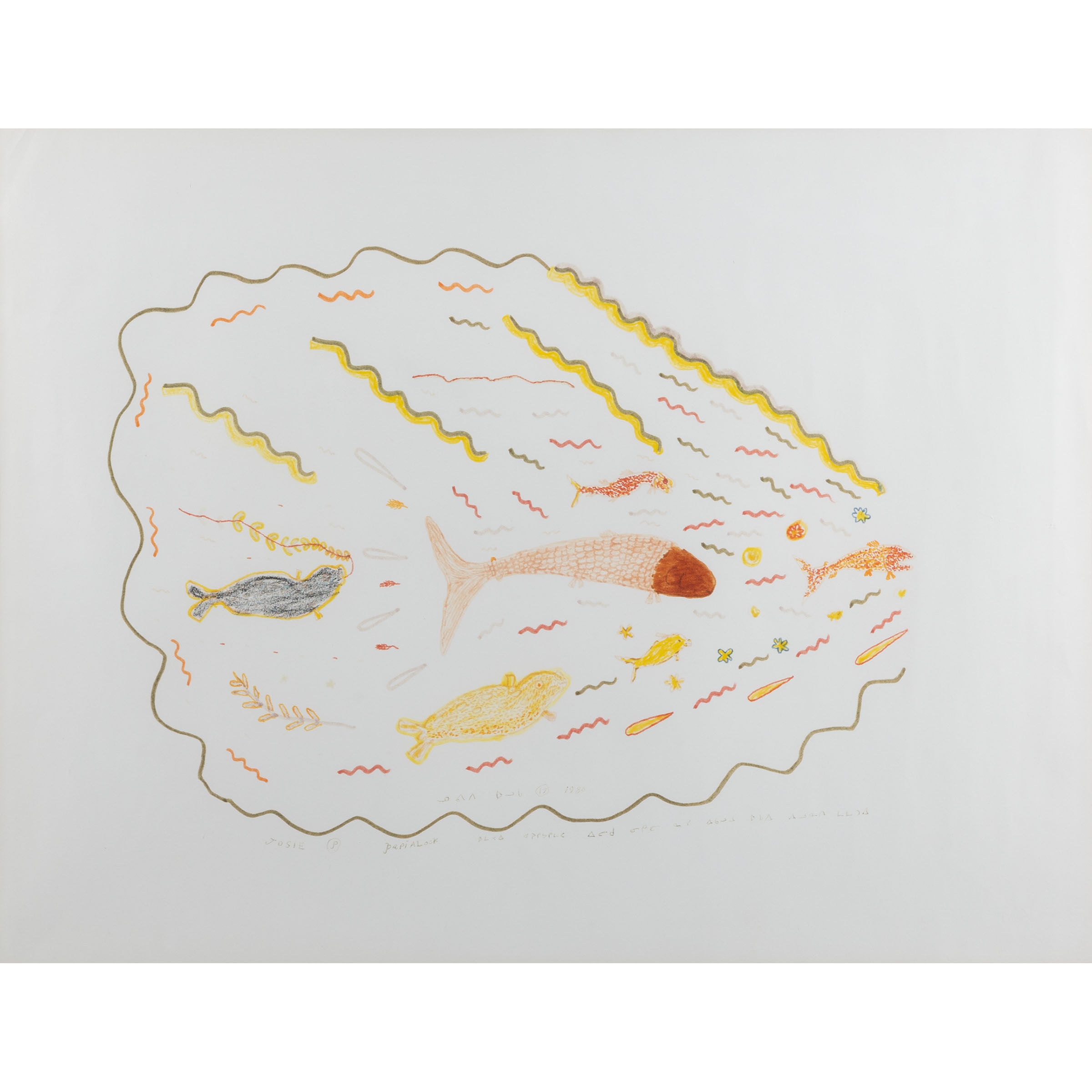Josie Pamiutu Papialuk | MARINE LIFE, 1980 (1980) | MutualArt