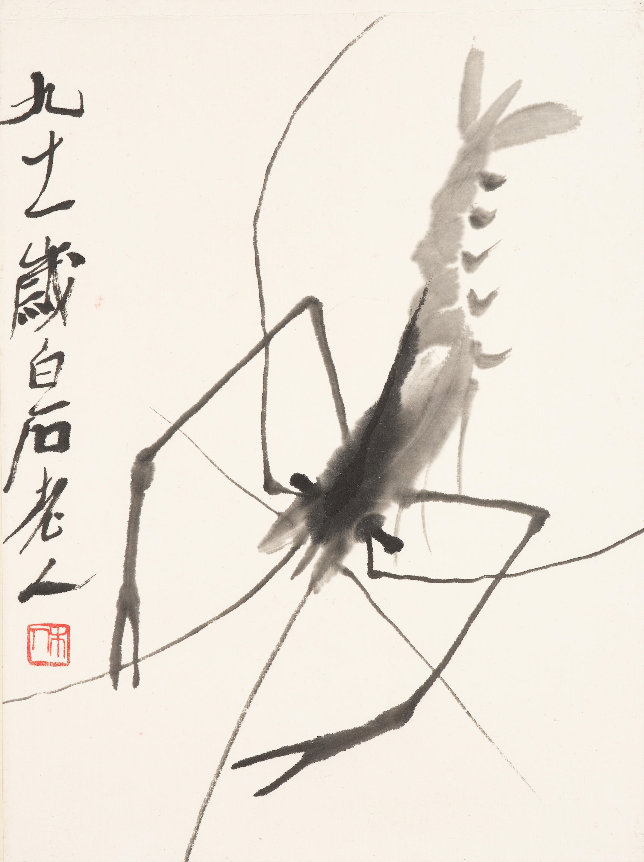 Qi Baishi | MORNING GLORY | MutualArt