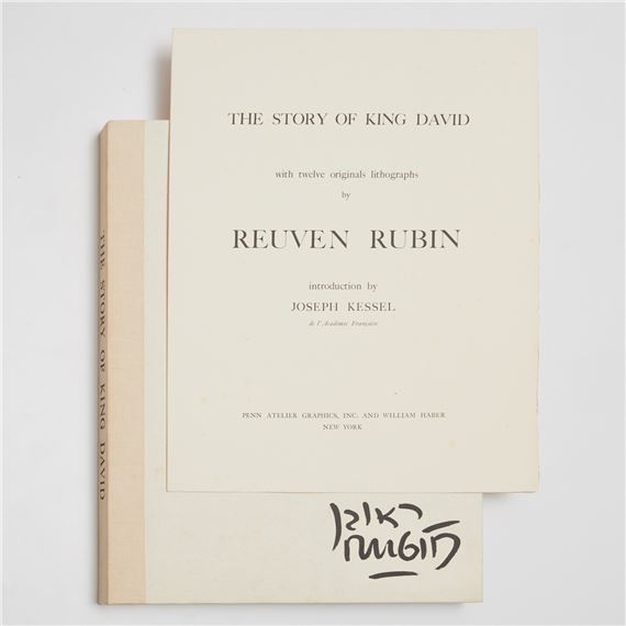 Reuven Rubin | ARABIAN HORSES | MutualArt