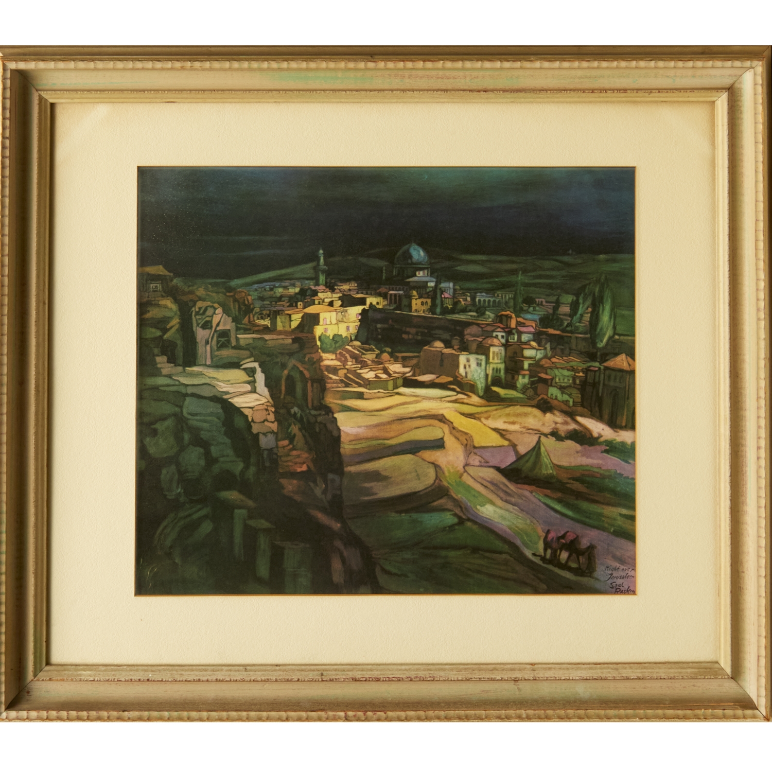 Saul Raskin | King Achashverosh | MutualArt