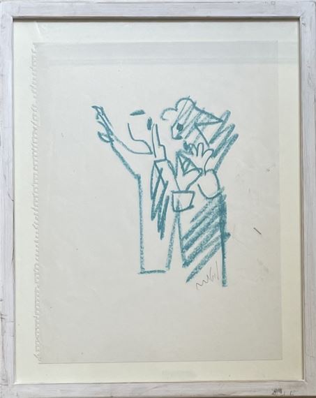 Pinchas Litvinovsky | Couple | MutualArt