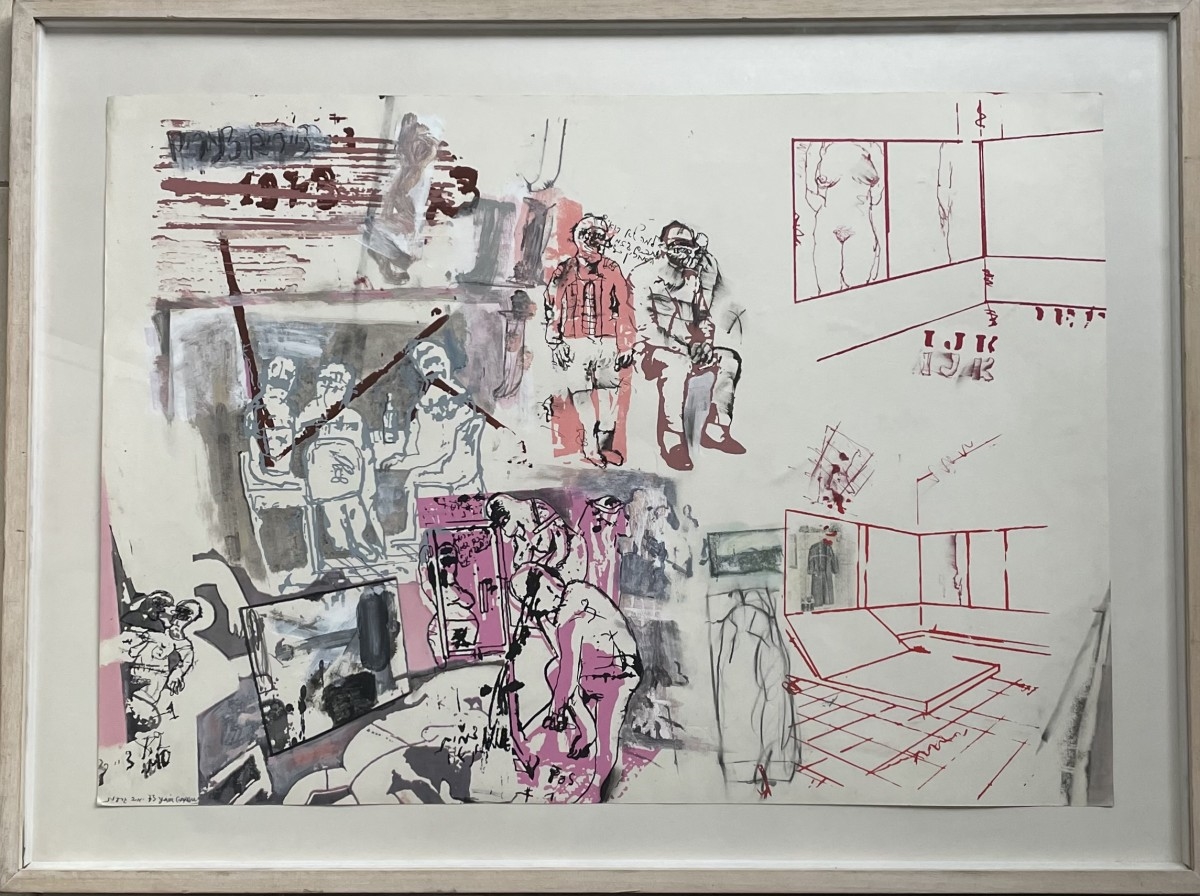 Yair Garbuz | Young painters (1973) | MutualArt