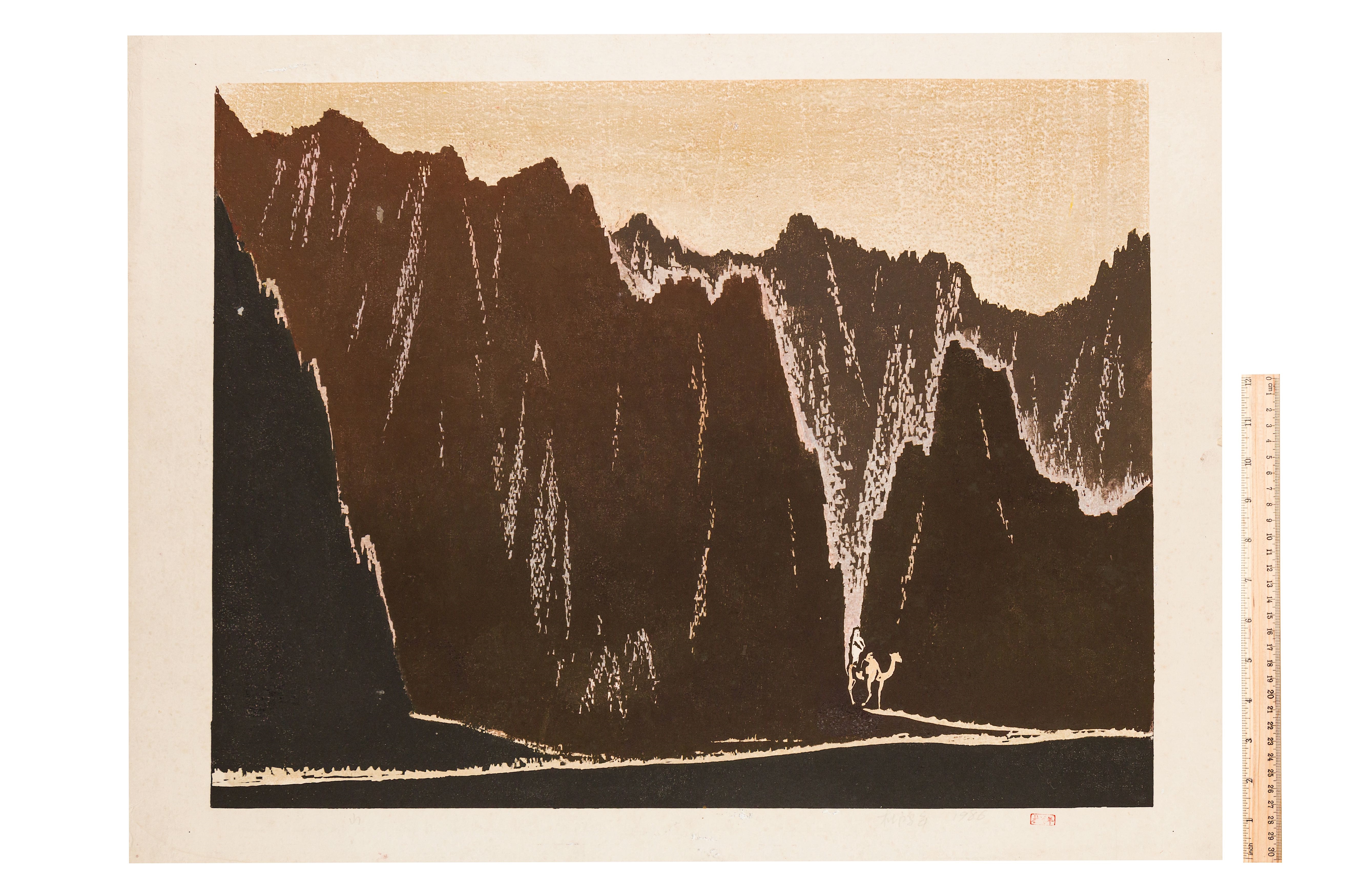Dong Hongjian | Dong Hongjian Linoleum Block Prints | MutualArt