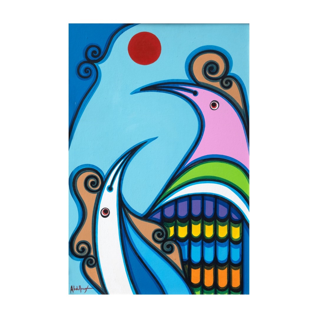 Abdulmari Imao | UNTITLED | MutualArt