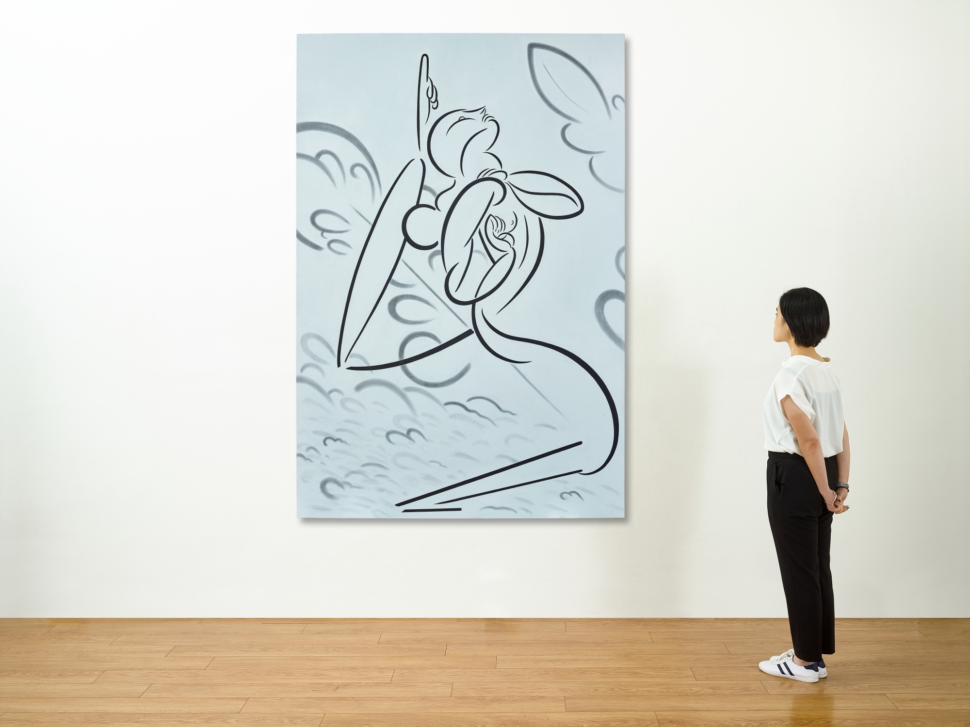 Koak | How to Forget (2018) | MutualArt