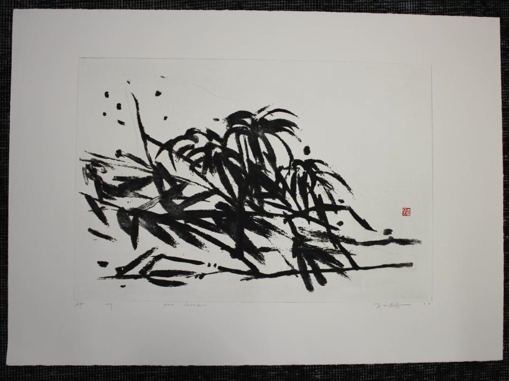 Wang Gongyi | WANG GONGYI THREE DRAWINGS AND THREE PRINTS | MutualArt