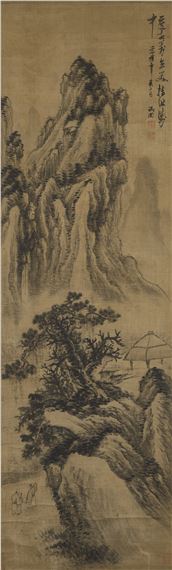 Zhang Ruitu | Scholars in Landscape | MutualArt