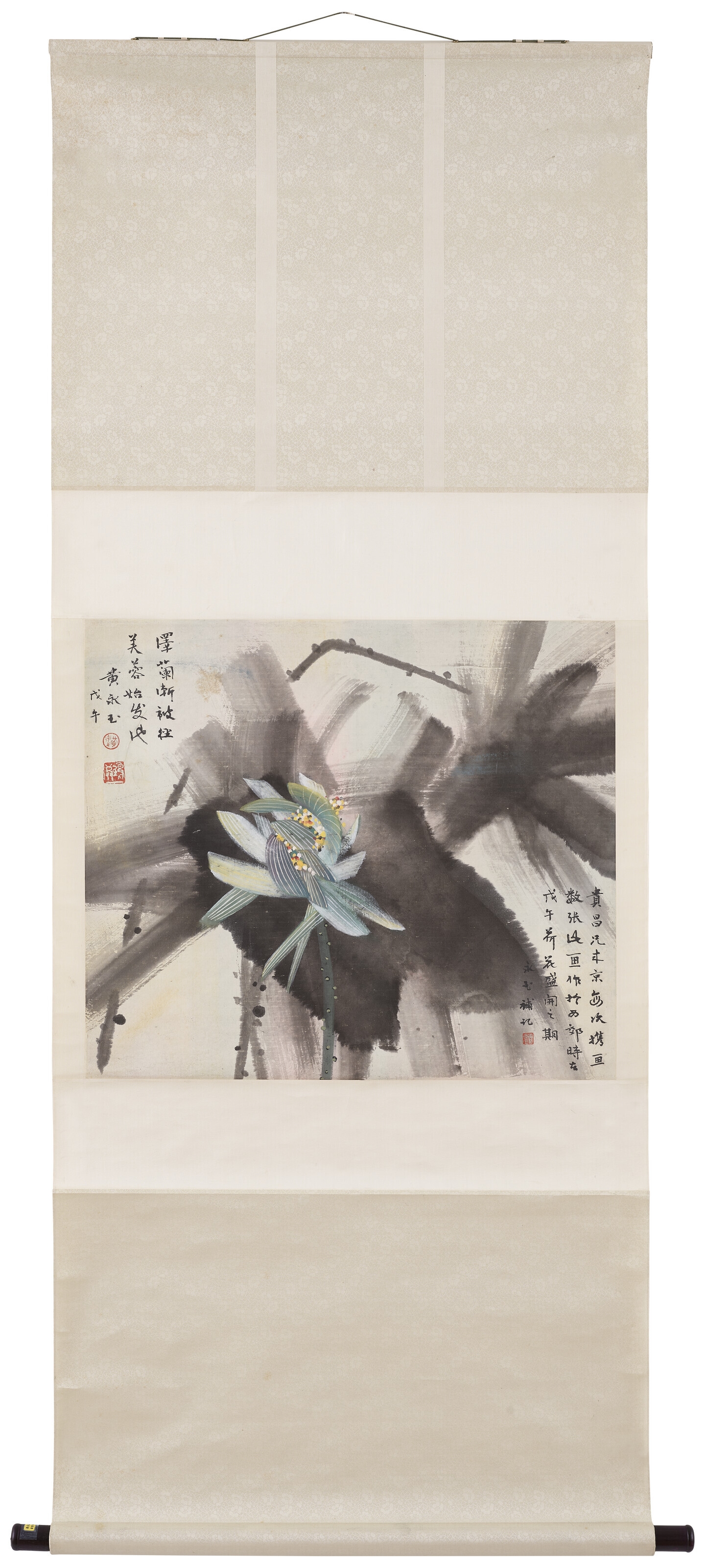 Huang Yongyu | Fortune White Lotus (1978) | MutualArt