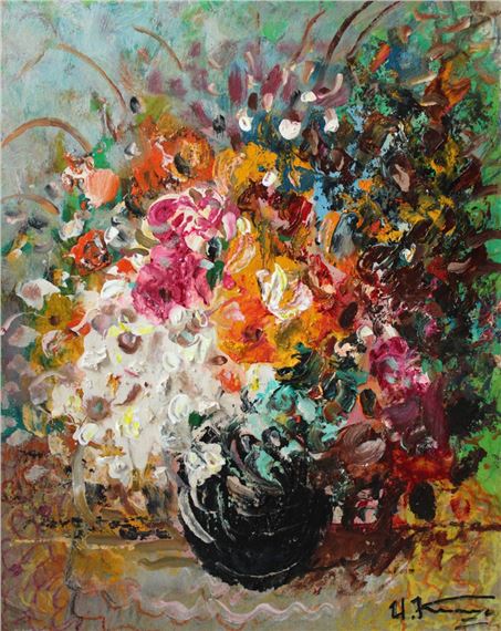 Uldis Krauze | Flower expression | MutualArt