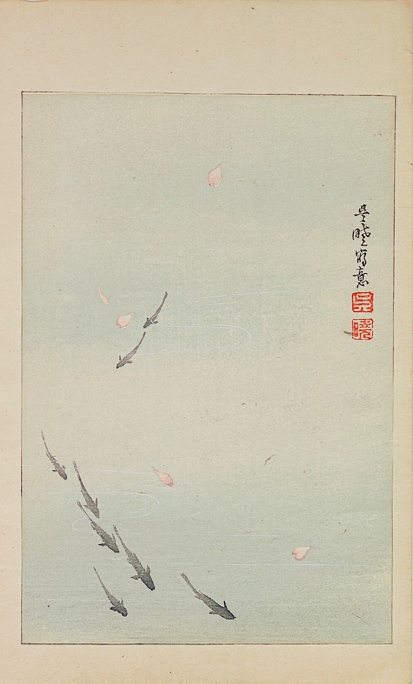 Yamada Kōtarō | Nakamura Busuke (1892) | MutualArt