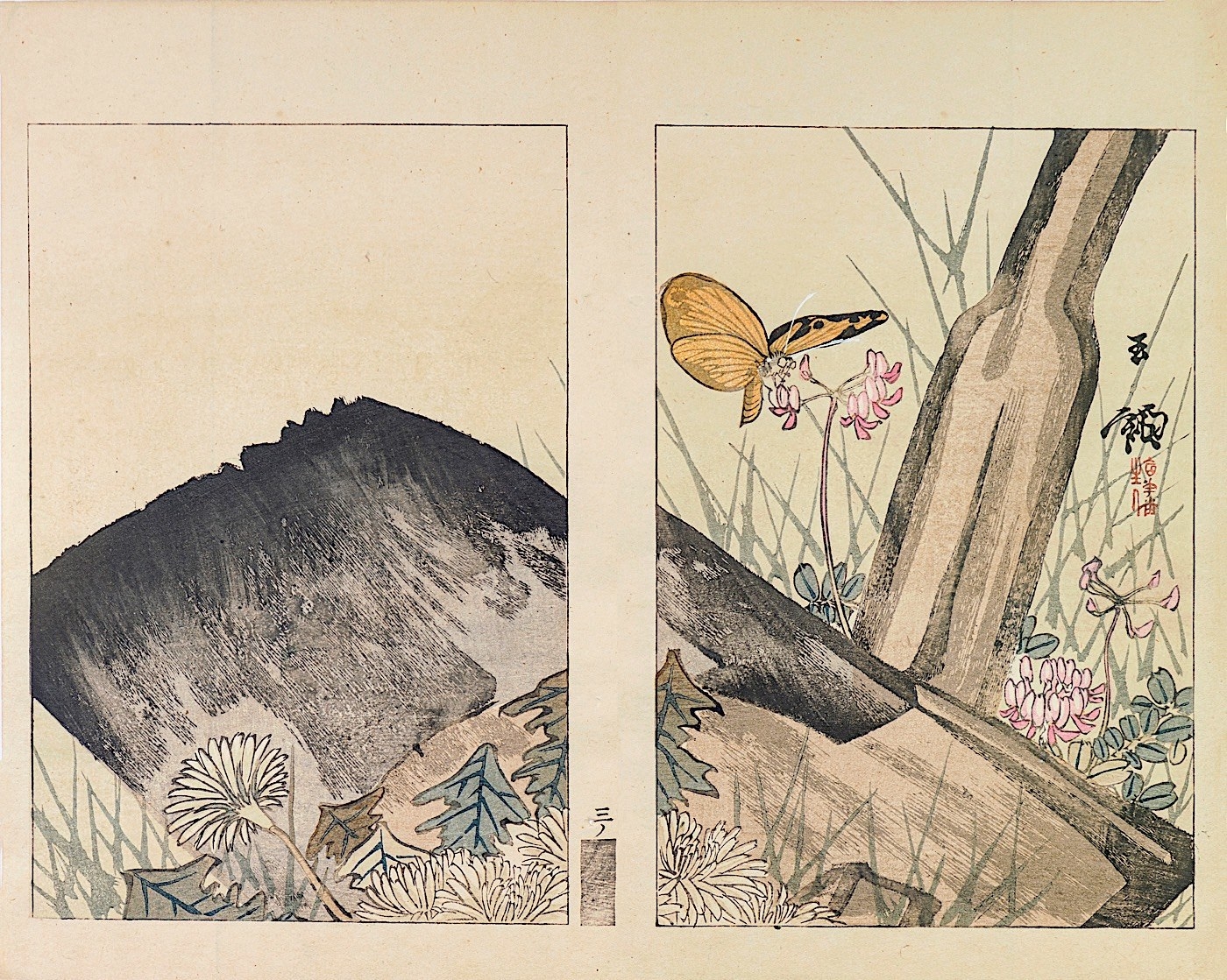 Yamada Kōtarō | Nakamura Busuke (1892) | MutualArt