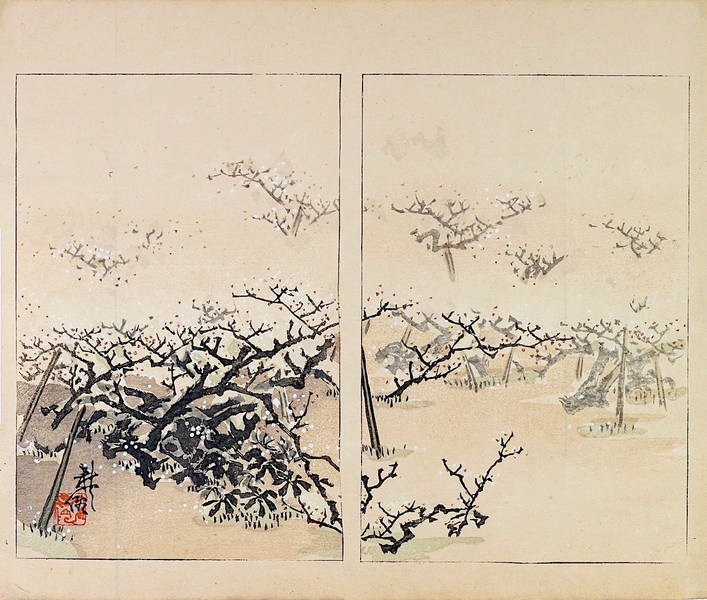Yamada Kōtarō | Nakamura Busuke (1892) | MutualArt