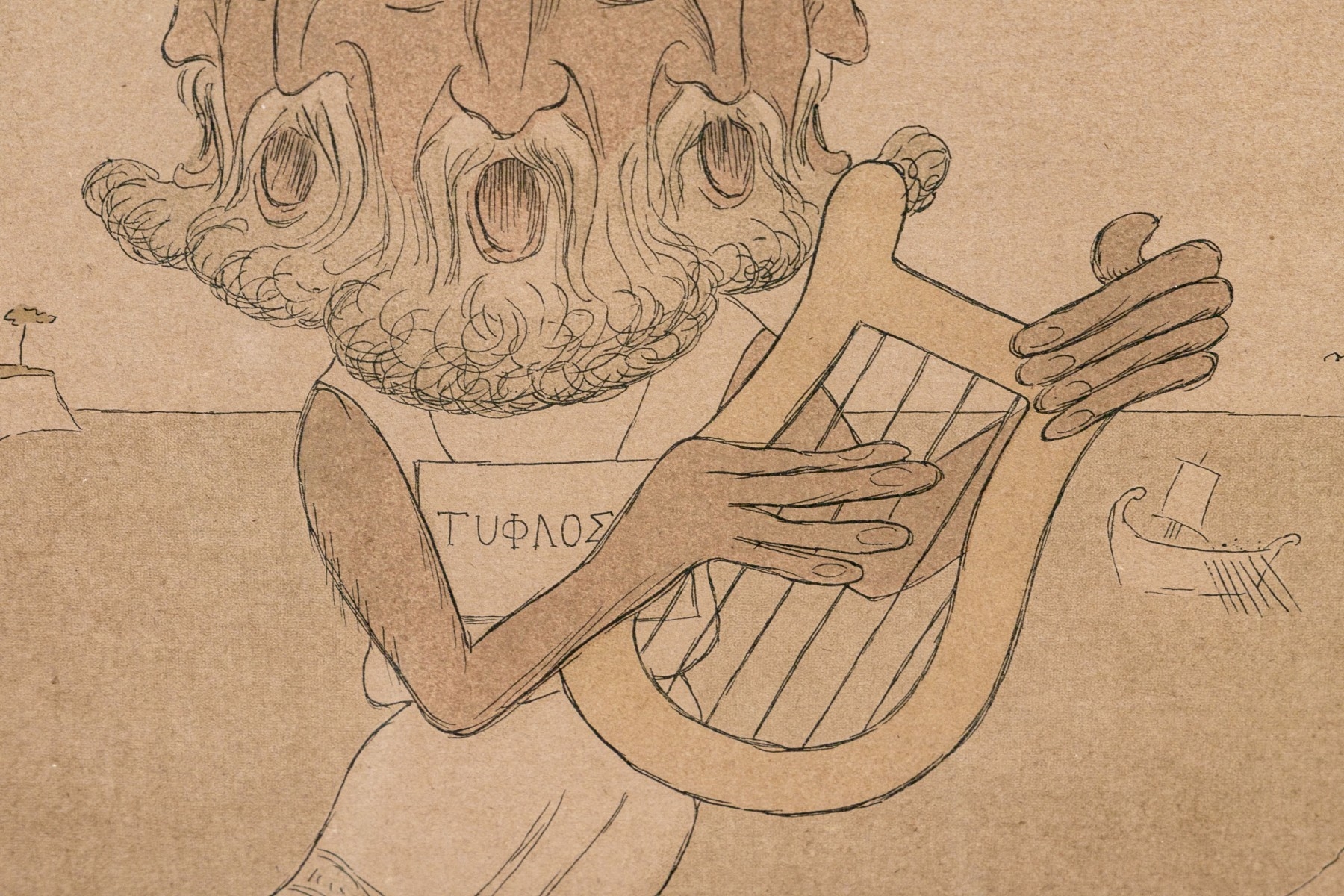 Sir Max Beerbohm | Caricatures (1898) | MutualArt