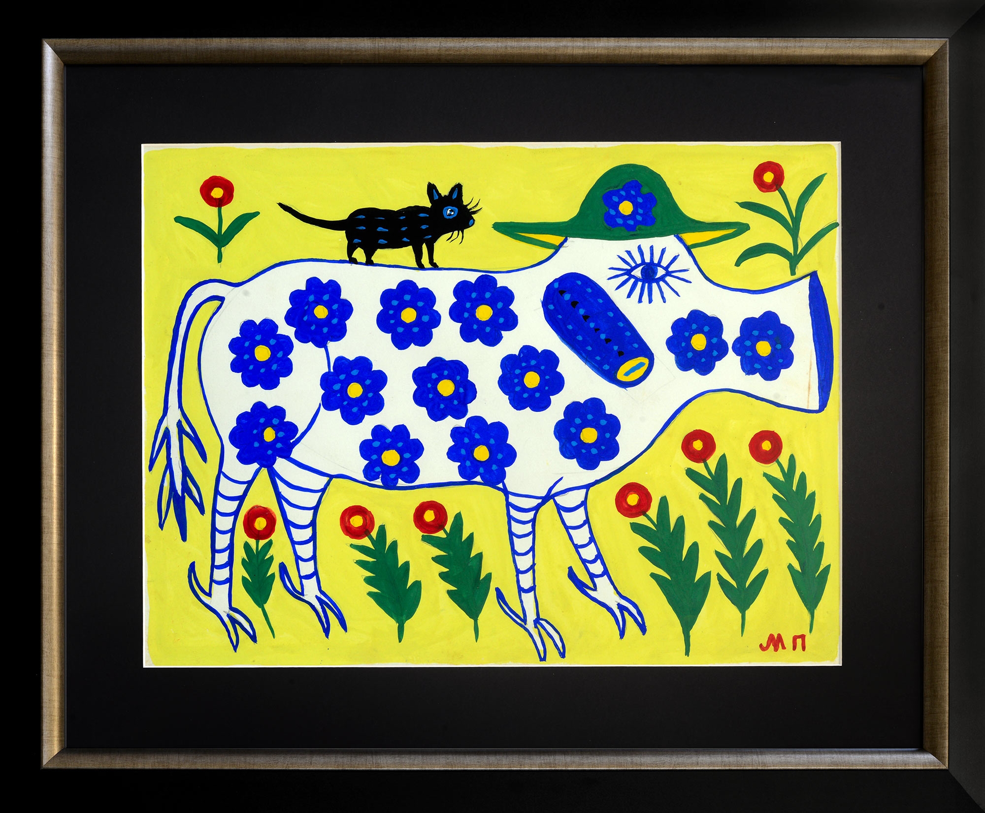 Maria Prymachenko | Spring animals caught the cat, 1987 (1987) | MutualArt