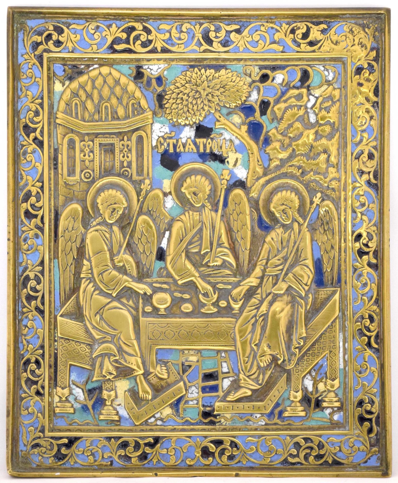 Russian School, 19th Century | Old Testament Trinity | MutualArt