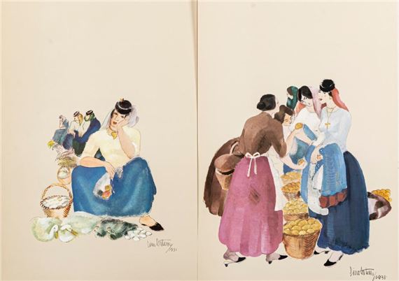 Lino António | 3 Artworks at Auction | MutualArt