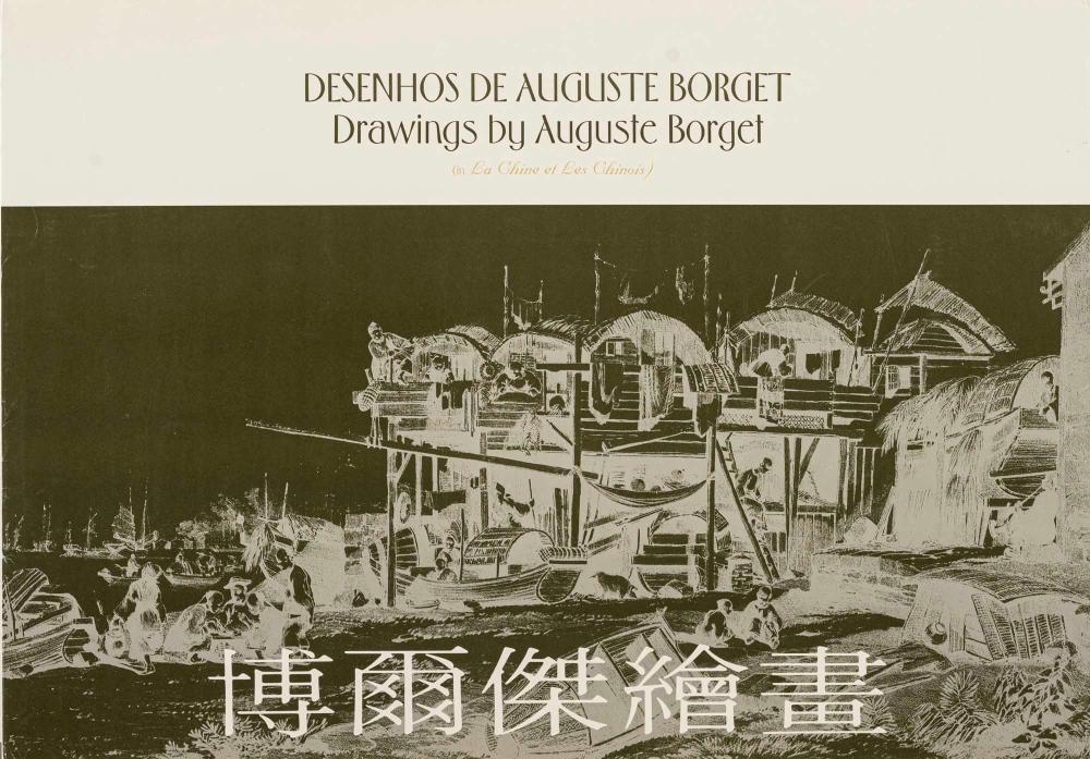 Auguste Borget | Conjunto de 8 litografias representando desenhos de ...