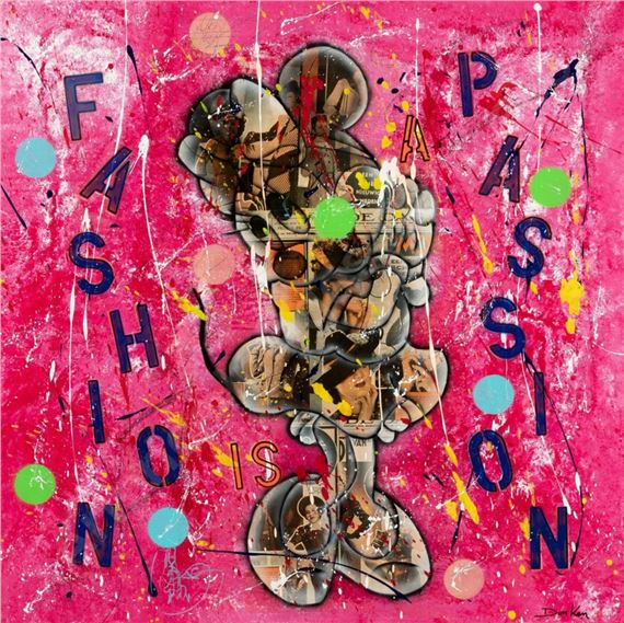 Ken Don | Ken Don (2022) | MutualArt